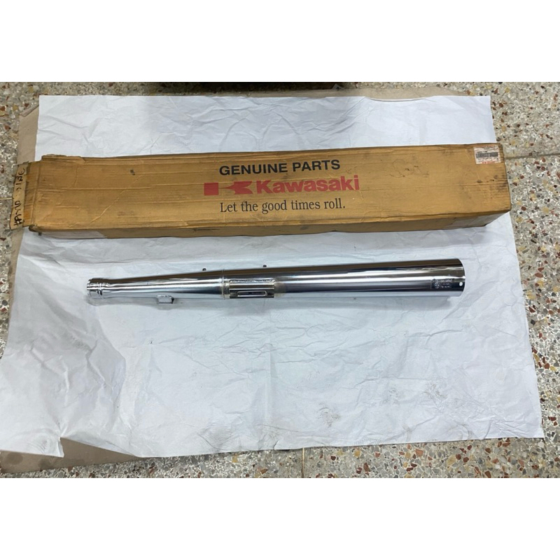 ท่อไอเสียGTOแท้อะไหล่ศูนย์KAWASAKI | Shopee Thailand