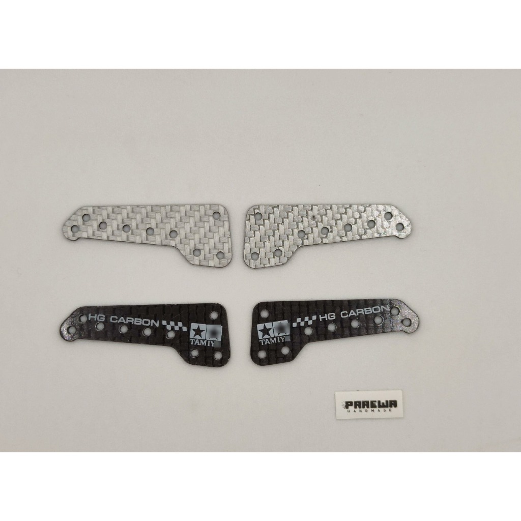 ปีก ข้าง AR คาร์บอน HG - Mini4WD HG Carbon Side Stays for AR Chassis (1 ...