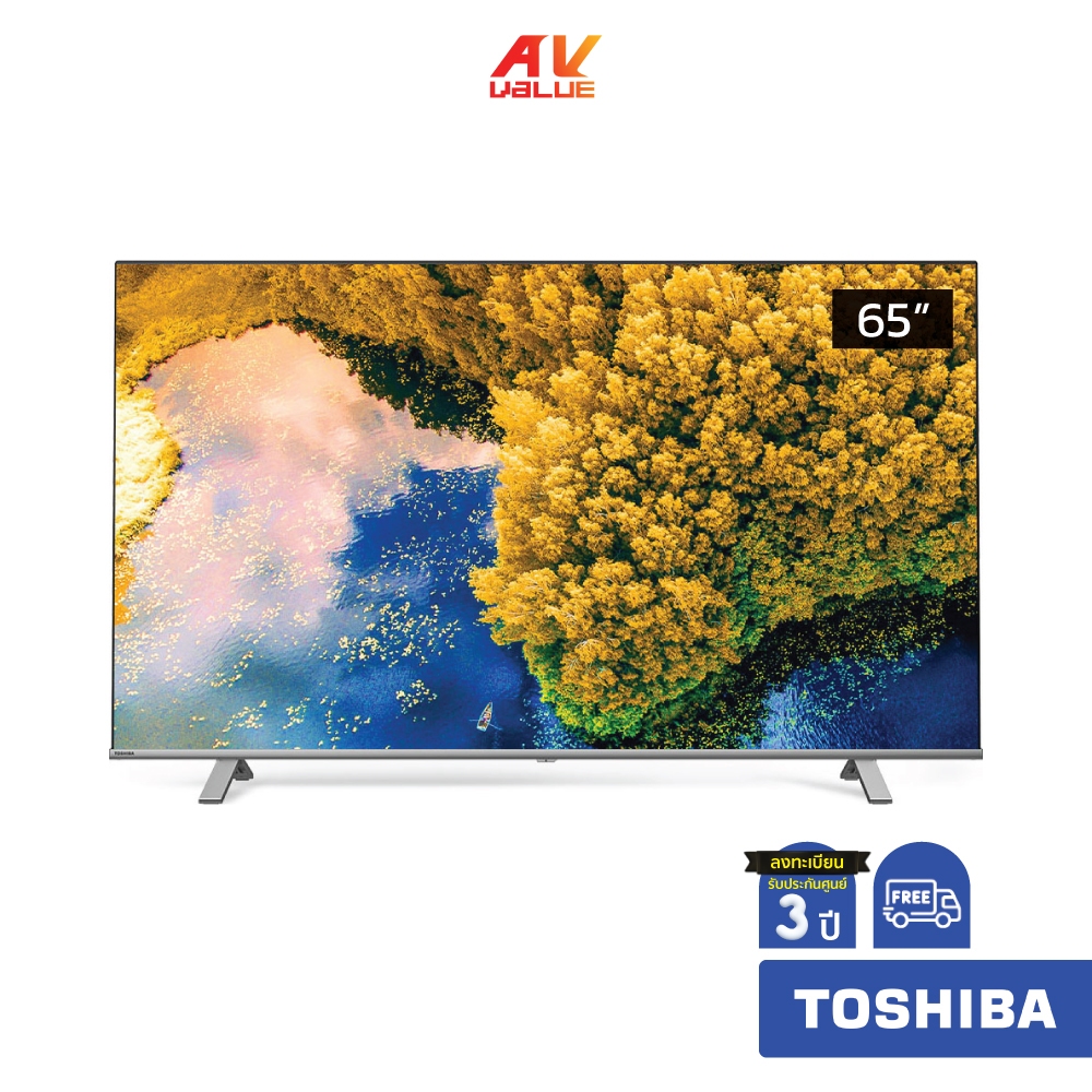 Toshiba 4K UHD TV รุ่น 65C350LP ขนาด 65 นิ้ว C350L Series ( 65C350L ...