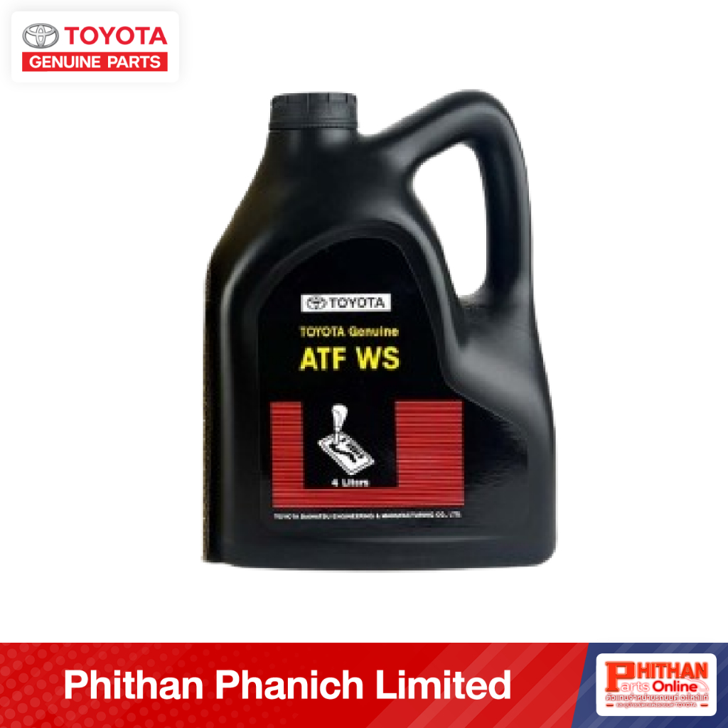 น้ำมันเกียร์ออโต้ ATF WS โตโยต้า Fluid ATF WS TOYOTA VIOS ALTIS CAMRY ...