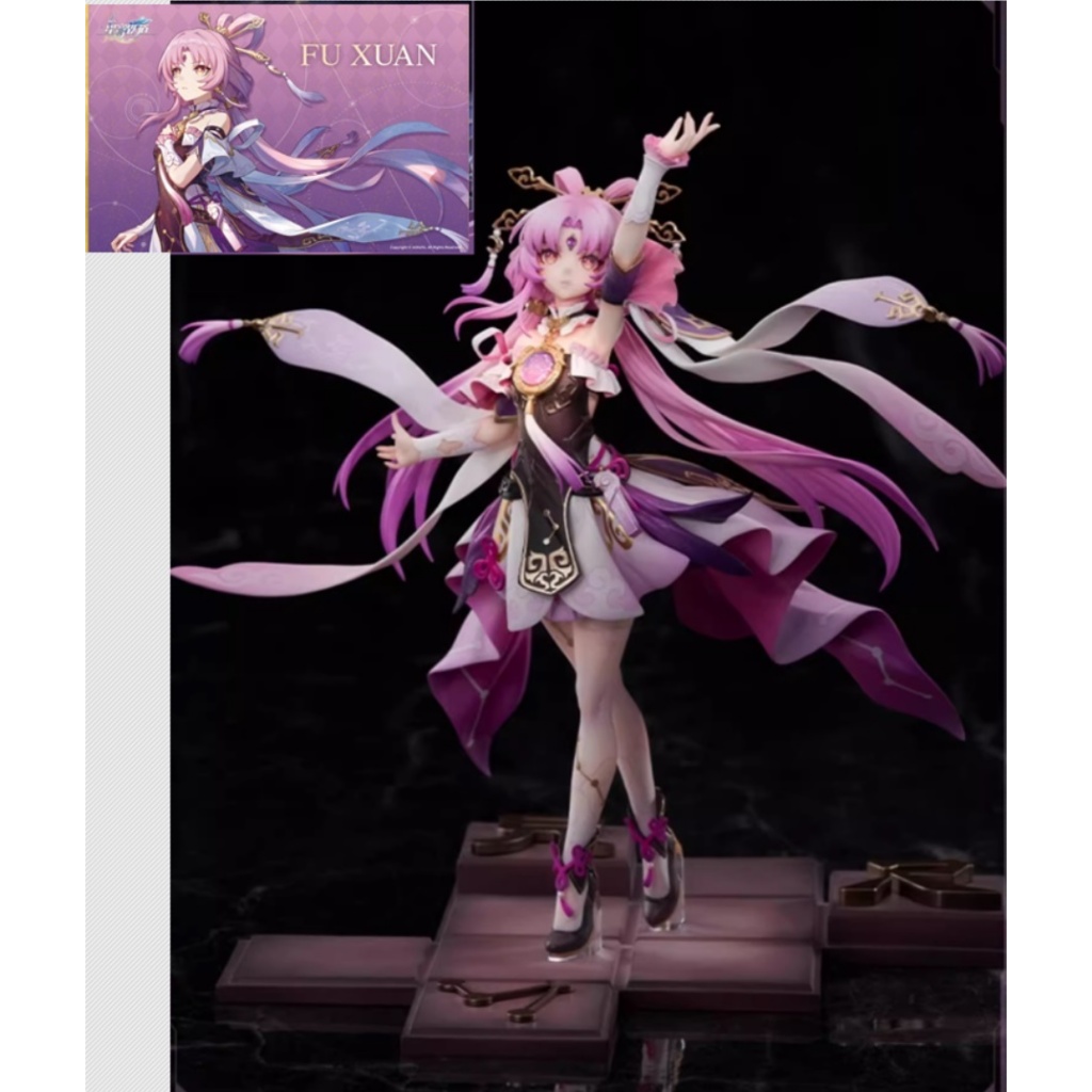 เปิดจอง Fu Xuan 1/7 +โบนัส | Shopee Thailand