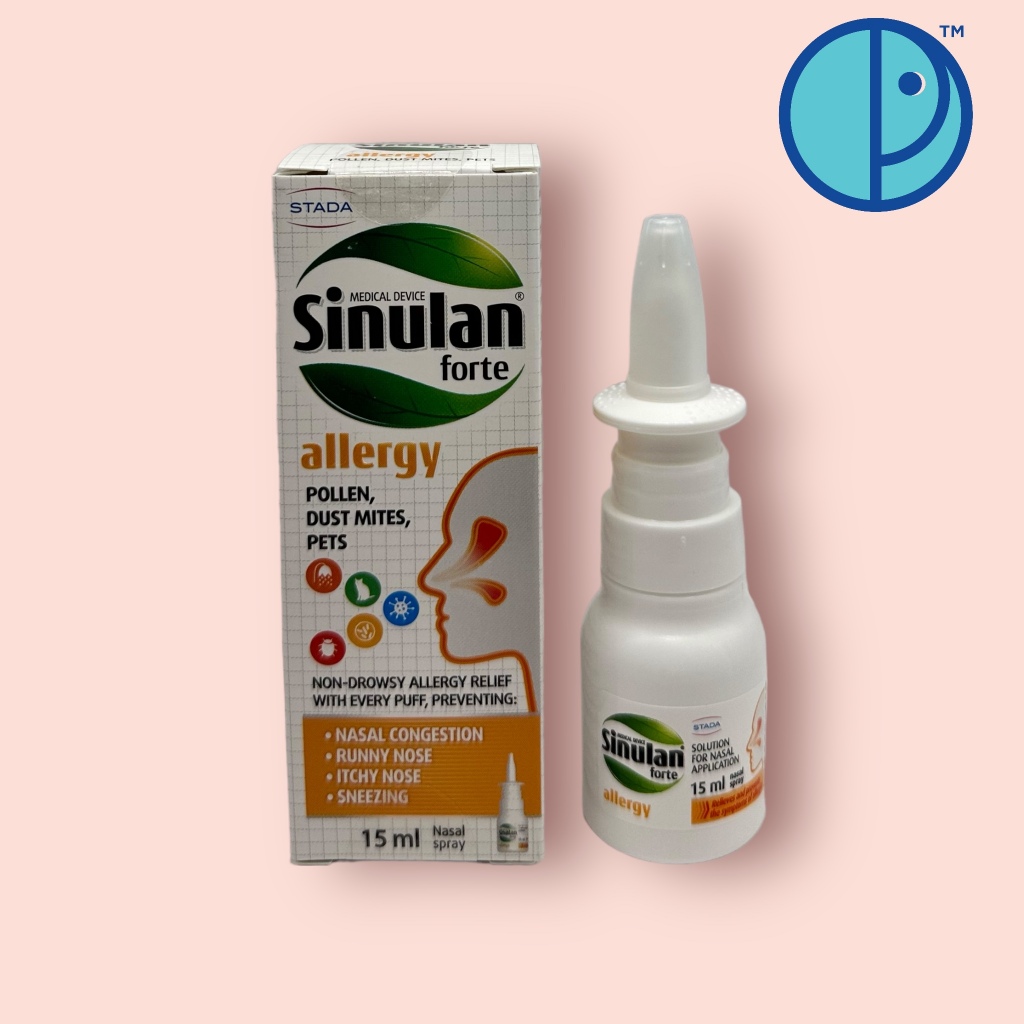Sinulan Forte express และ allergy ซินูแลน ฟอร์ท สเปรย์พ่นจมูก ขนาด 15 ml. | Shopee Thailand