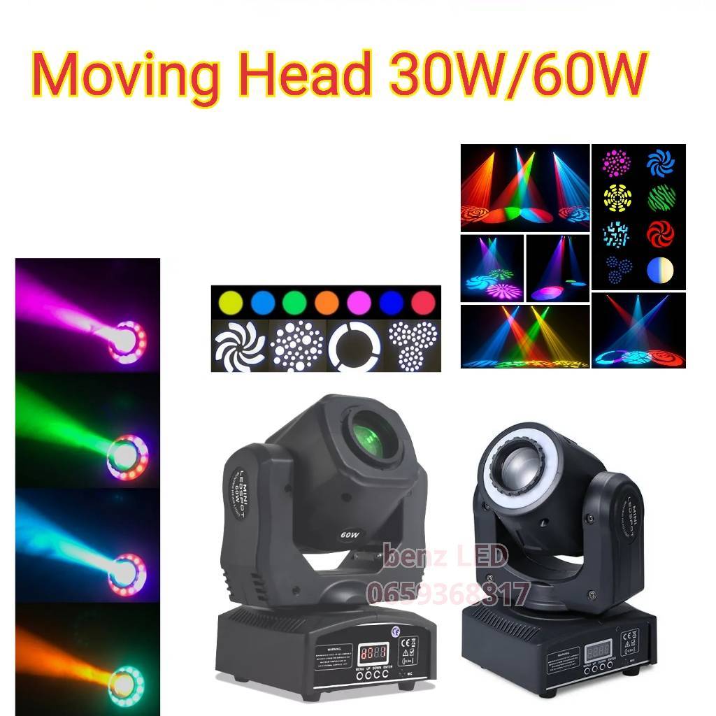มูฟวิ่งเฮท 30w 60w mini LED moving head 30w 60w ( รุ่น NEW มีไฟวงแหวน ...
