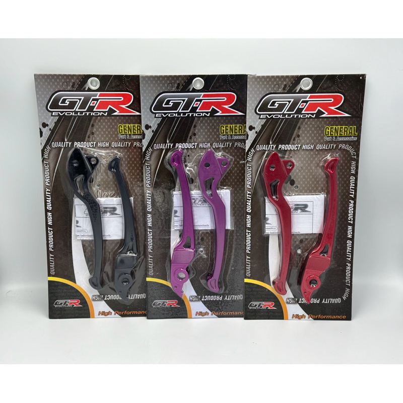 มือเบรคแต่งGiorno STD(CBS หรือตัวธรรมดา) | Shopee Thailand