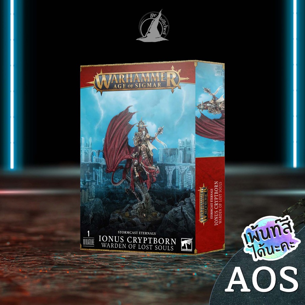 WARHAMMER AOS : IONUS CRYPTBORN WARDEN OF LOST SOULS | Shopee Thailand