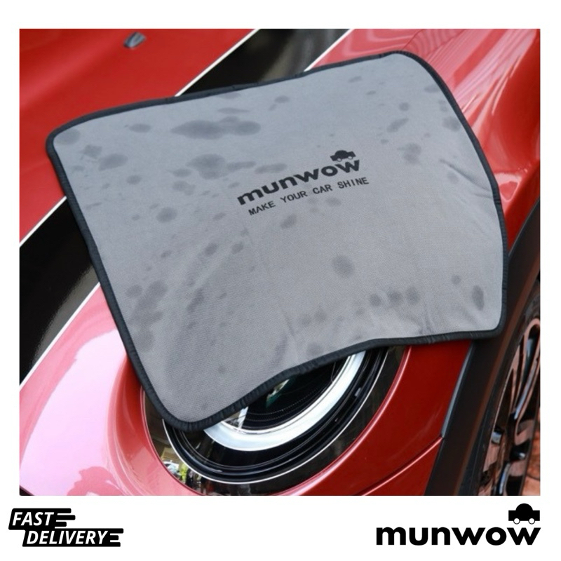 Munwow Mini Extra-dry (ที่สุดของผ้าซับน้ำขนาดเล็ก) | Shopee Thailand