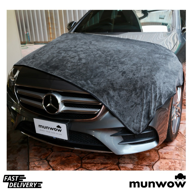 Munwow Mega Dry (ที่สุดของผ้าซับน้ำผืนใหญ่พิเศษ) | Shopee Thailand