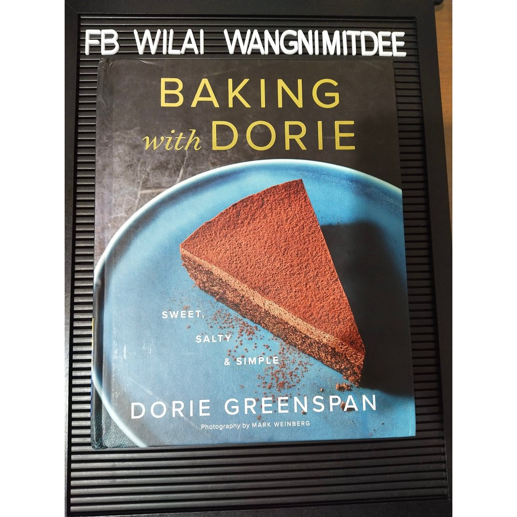ฺBaking with dorie : sweet salty&simple | Shopee Thailand