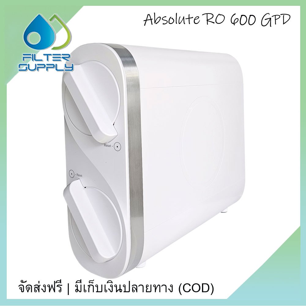 เครื่องกรองน้ำ RO 600 GPD Absolute ไม่มีต้องมีถังเก็บ สะดวกใช้งานได้ ...