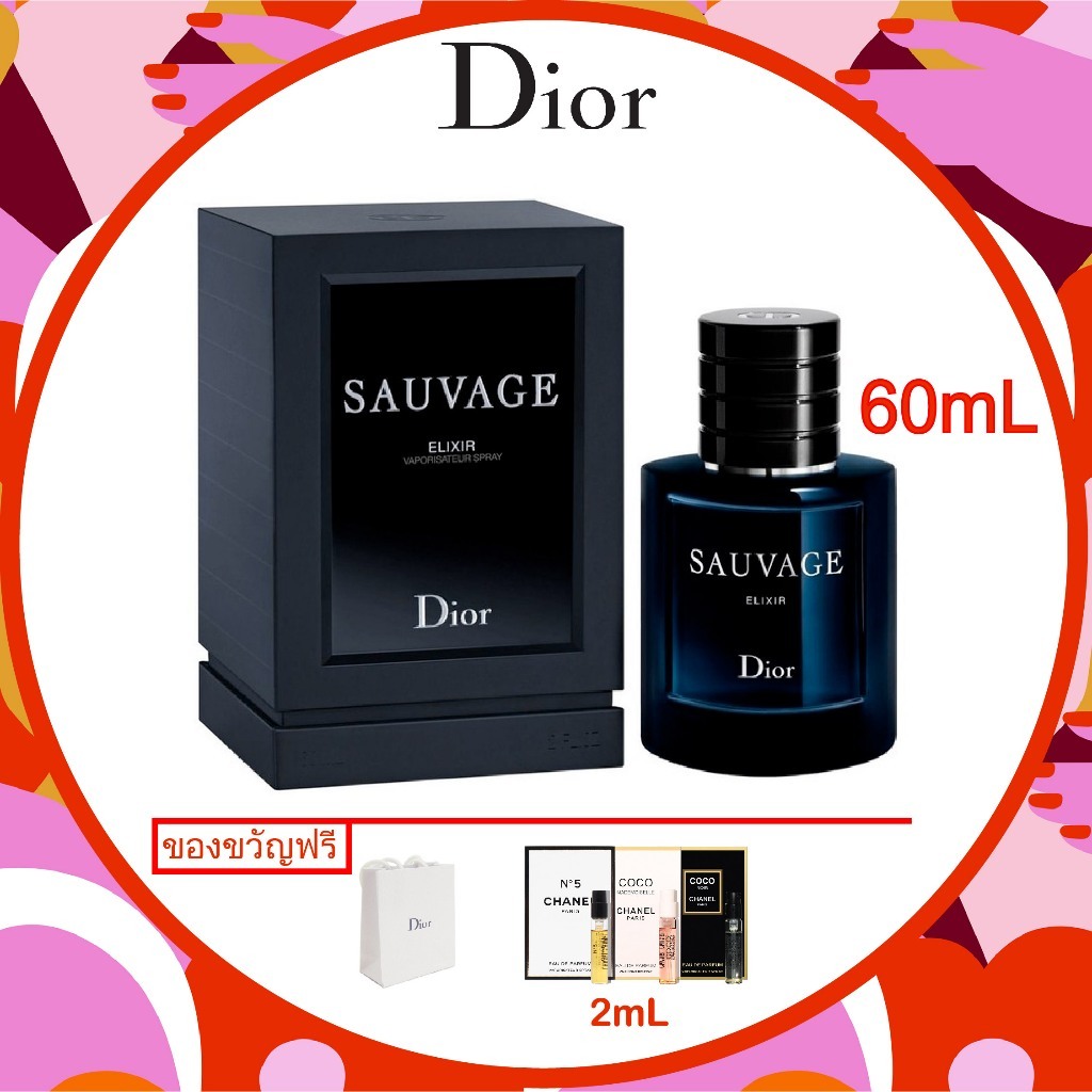 พร้อมส่ง ของแท้ ＊ 60/100ml/ DlOR Sauvage Eau de Parfum EDT EDP Elixir ...