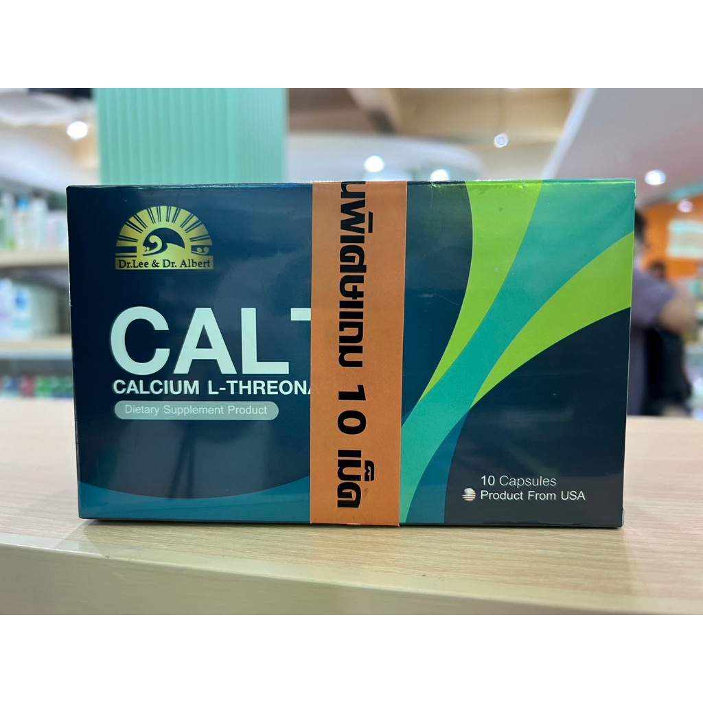 DR.LEE CALT 60 เม็ด แถม DR.LEE CALT 10 เม็ด | Shopee Thailand