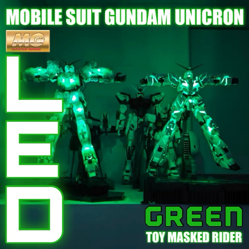 🟥🟩🟨🟦LED MG 1/100 UNICORNS GUNDAM มี 4 มีให้เลือกใช้ แดง เขียว เหลือง น้ำเงิน (ไม่มีการเจาะ ...