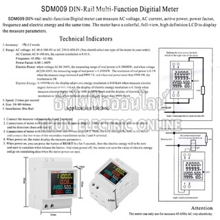 Sinotimer SDM009 เครื่องวัดดิจิทัล AC250-450V เกาะราง inside CT ในตัว ...