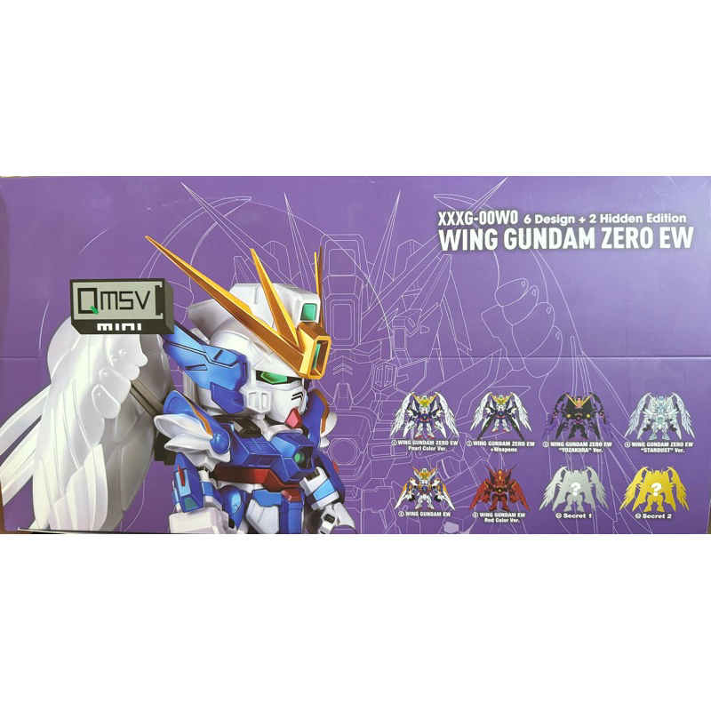 กล่องสุ่มQMSV MINI WINK GUNDAM ZERO EV ของแท้100%แยกขาย | Shopee Thailand