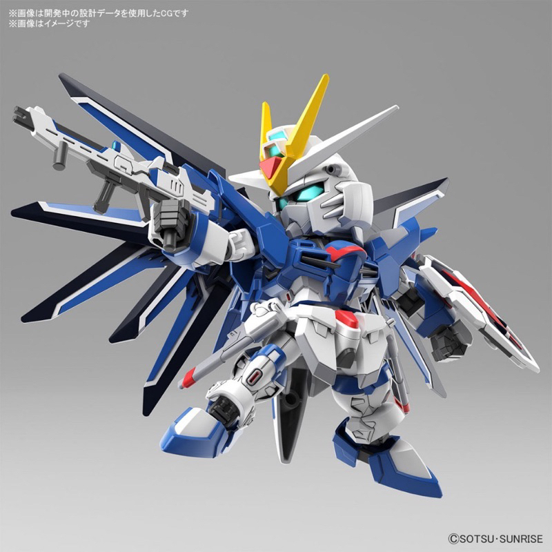 Bandai SD EX-Standard Rising Freedom Gundam | Shopee Thailand