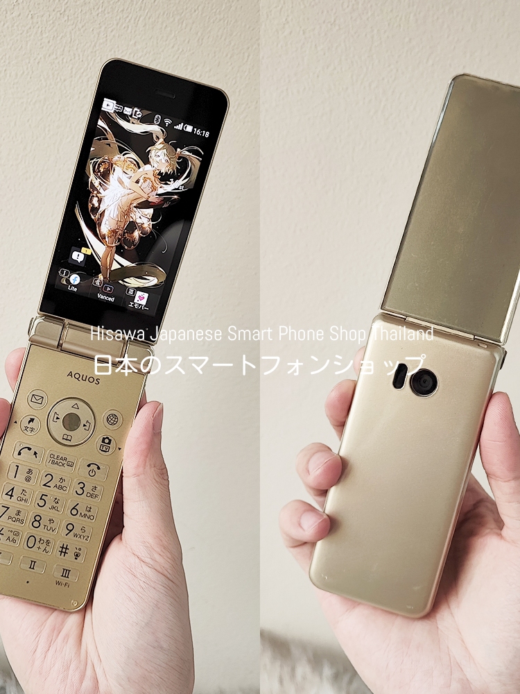 SHARP AQUOS K-TAI 2 (601SH) สีทอง มือถือฝาพับญี่ปุ่น โทรในไทยได้ หายาก - SoftBank #7632 | Shopee ...