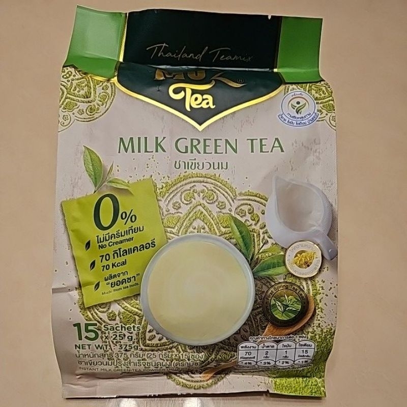 MUZ Tea Milk Green Tea [15 Sachets] ชาเขียวนมปรุงสำเร็จชนิดผงตรามัซ [15 ...