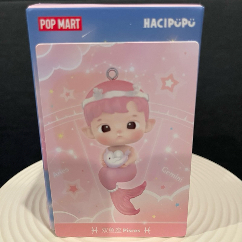 POP MART HACHIPUPU The Constellation [แบบเลือกตัว] พร้อมส่ง | Shopee ...