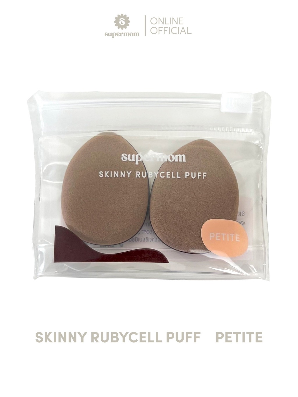 SUPERMOM l Skinny rubycell puff (Petite) พัฟฟ์ สกินนี่ รูบี้เซล เปอติ๊ด | Shopee Thailand