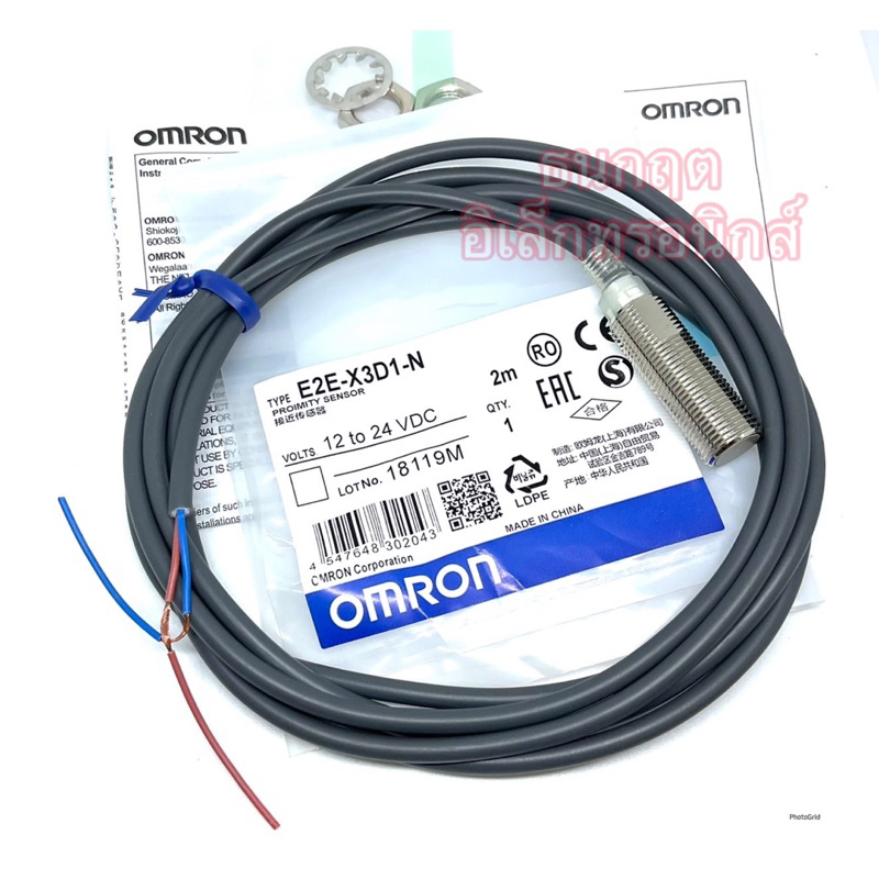 E2E-X3D1-N / E2E-X3D1-N-Z หัว 12mm 2สาย ชนิด NO Proximity sensor เซ็นเซอร์จับโลหะ | Shopee Thailand