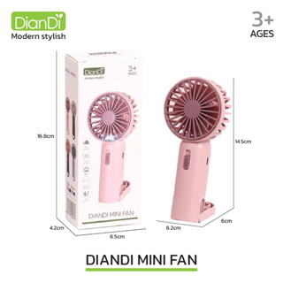 พัดลมพกพา Diandi Mini fan รุ่น DD5600 พัดลมปรับได้ 2 ระดับ | Shopee ...