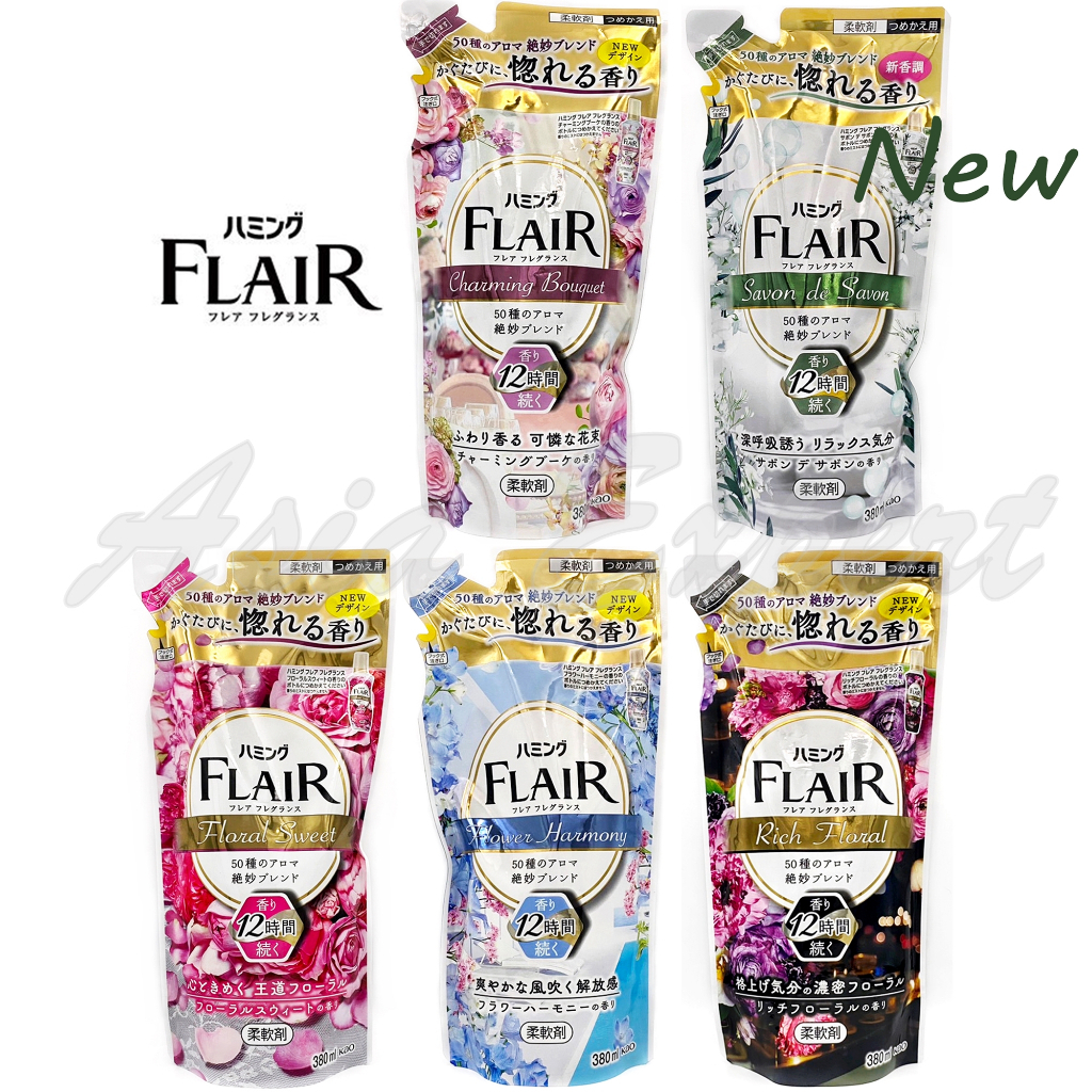 Kao FLAIR FRAGRANCE Softener Refill 380mL 5กลิ่น น้ำยาปรับผ้านุ่มถุง ...
