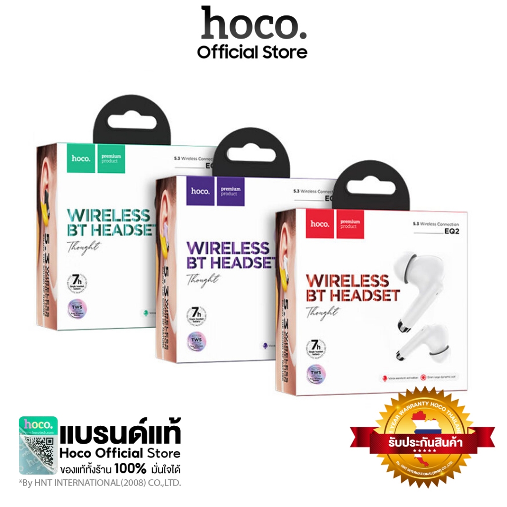 Hoco EQ2 True Wireless หูฟังบลูทูธ 5.3 หูฟังแบบไร้สาย TWS พร้อมเคสชาร์จ ...