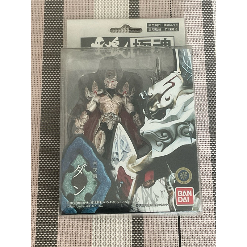 S.I.C kiwami garo vol.1 - vol.4 | Shopee Thailand