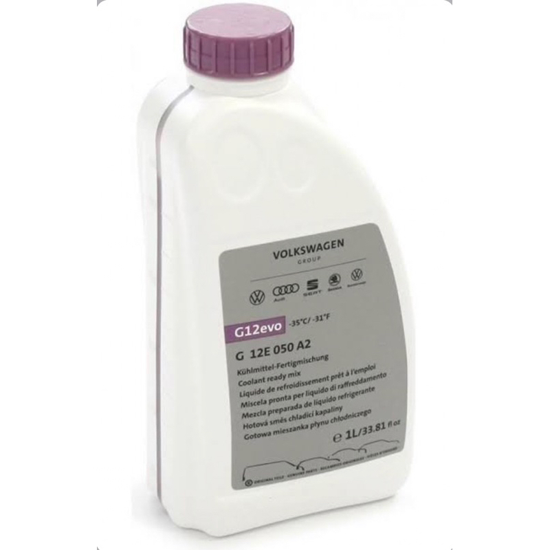VW น้ำยาหม้อน้ำ น้ำยาหล่อเย็น ( Coolant ) AUDI VW Porsche ( G12 ) ชนิด ...