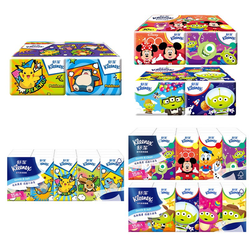 พร้อมส่งทันที Kleenex ทิชชู่คุณภาพดี การ์ตูน Disney แท้💯 กระดาษชำระอเนก ...