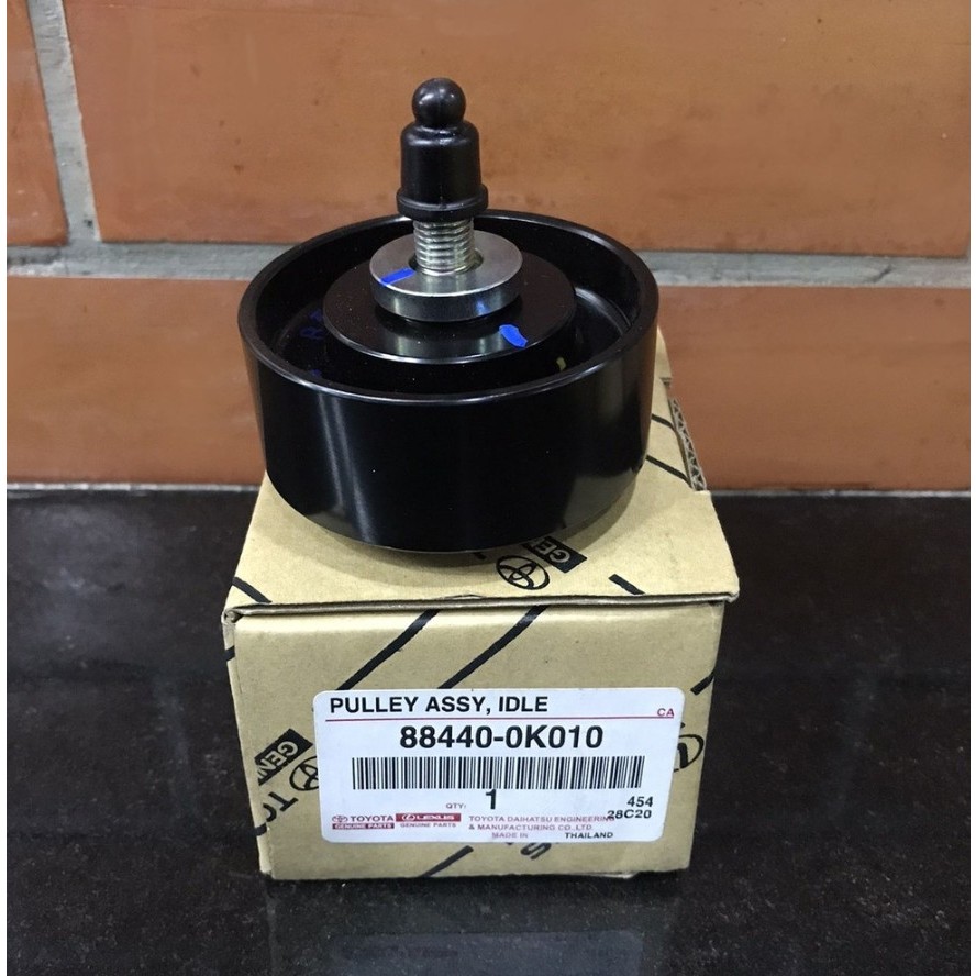 มู่เลย์แอร์ TOYOTA 1KD,2KD (88440-0K010) แท้ห้าง chiraauto | Shopee ...