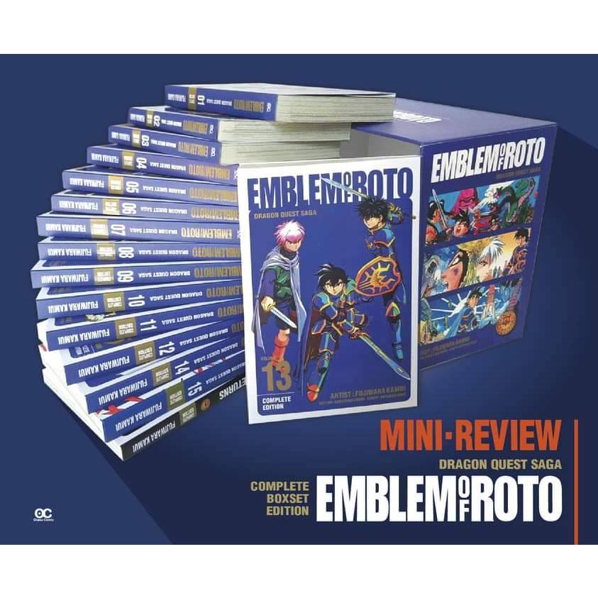 DRAGON QUEST SEGA - EMBLEM OF ROTO (COMPLETE BOXSET EDITION) | Shopee ...