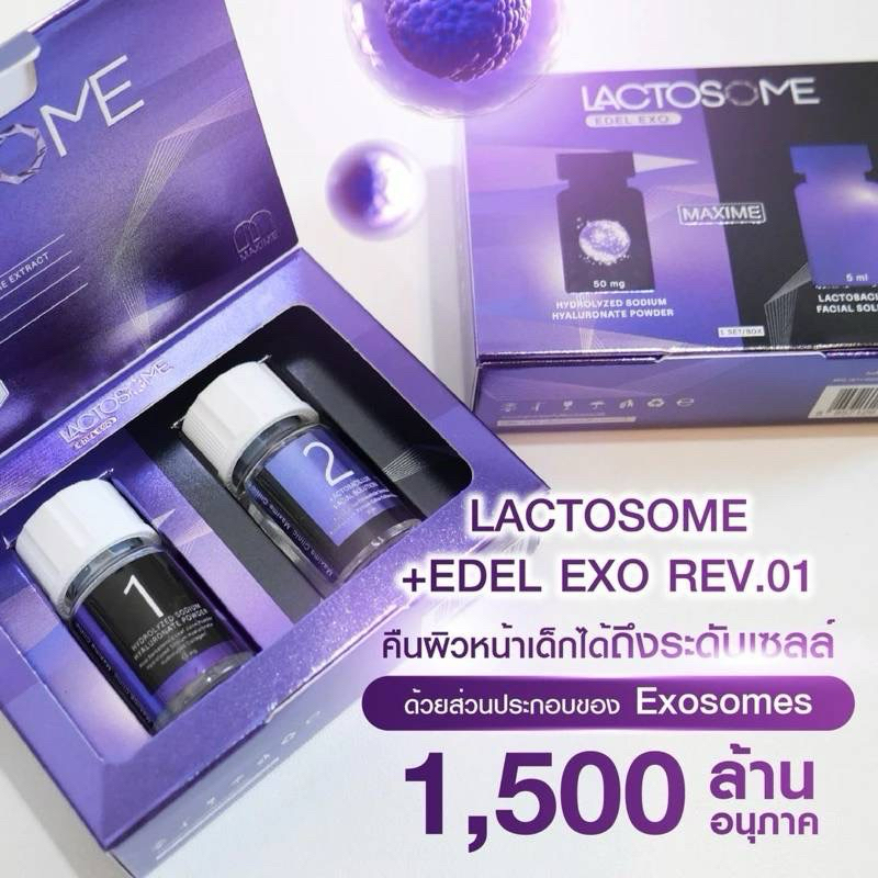 Lactosome by maxime พร้อมส่ง อย.ไทย | Shopee Thailand