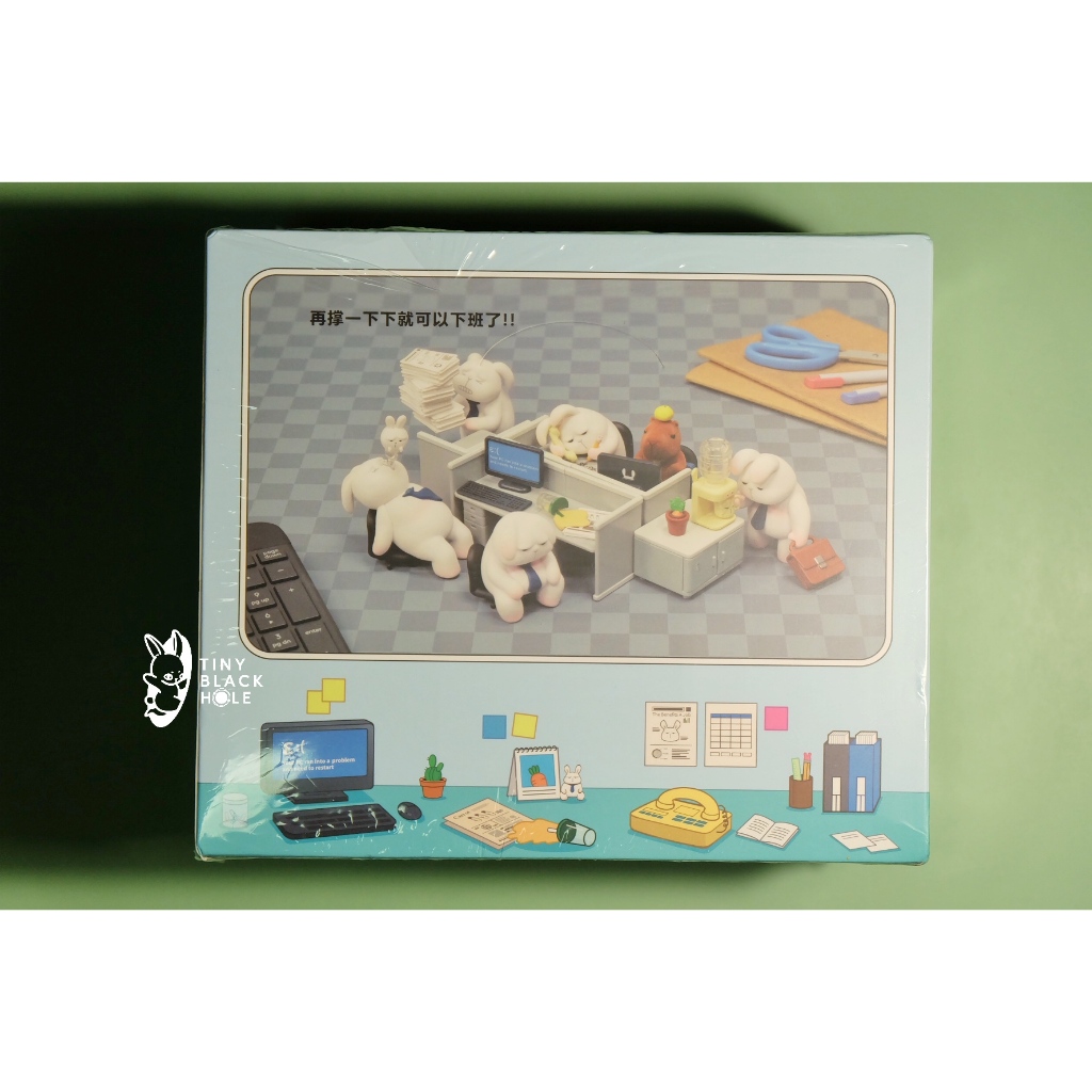 [พร้อมส่ง แบบยกกล่อง]: Monday Bruce V1 V2 V4 V5 | Shopee Thailand