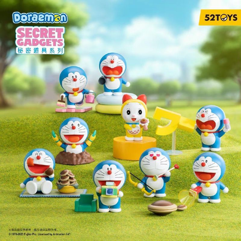 โมเดล ได้ 1 ตัว | Doraemon - Secret Gadgets by 52Toys | Shopee Thailand