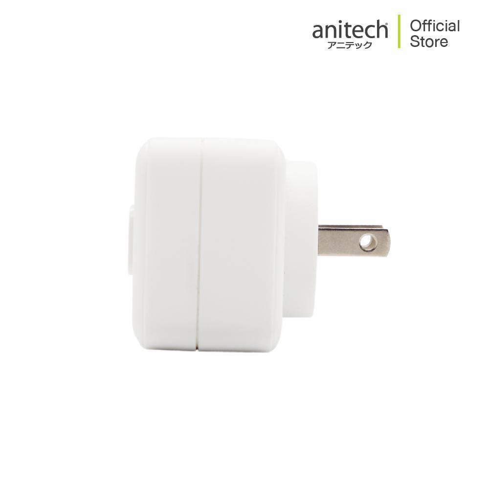 Anitech แอนิเทค ปลั๊กไฟ 1 ช่อง รุ่น H109 หัวแปลงปลั๊ก สามารถใช้ต่าง ...
