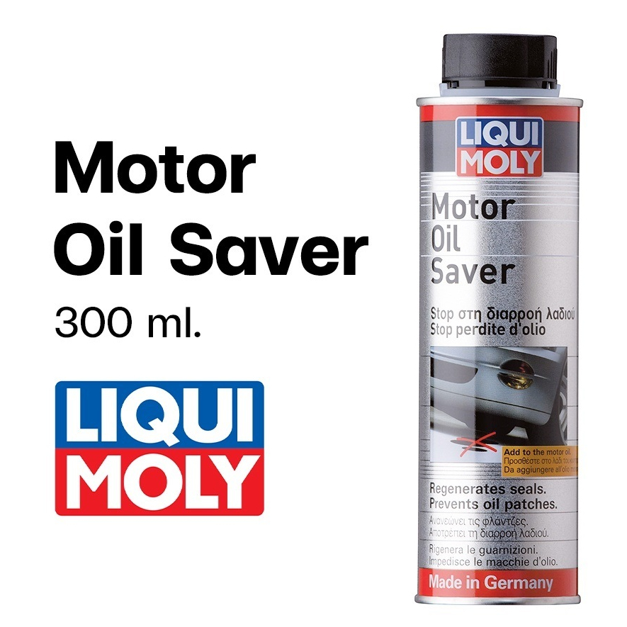 น้ำยาแก้น้ำมันเครื่องรั่วซึม Liqui moly Motor oil saver | Shopee Thailand