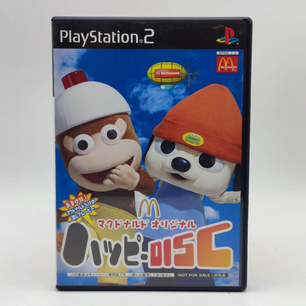 McDonald's Original Happy Disc [PS2] ตัวแผ่นสภาพดี SONY PlayStation 2 ...