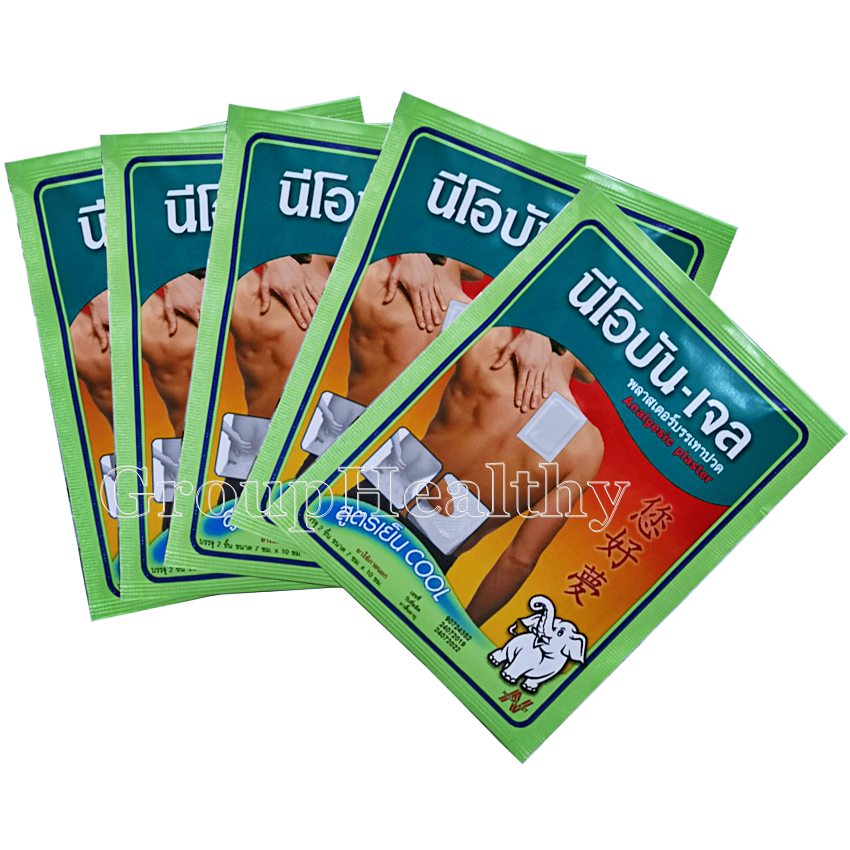 Neobun-Gel COOL นีโอบันเจล (สูตรเย็น) พลาสเตอร์ แผ่นแปะ ลดปวดบริเวณ ...