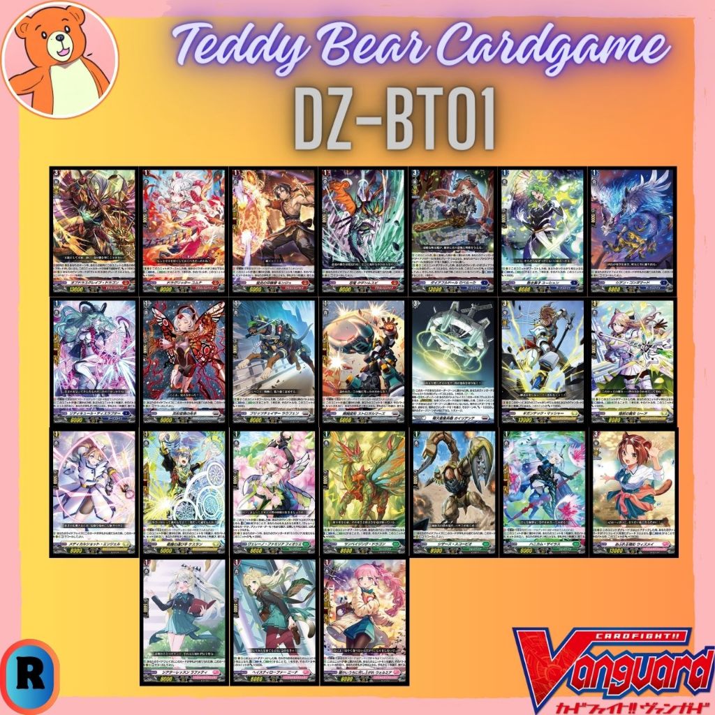 Vanguard(JP) DZ-BT01:Fated Clash Single Card (R) | Shopee Thailand