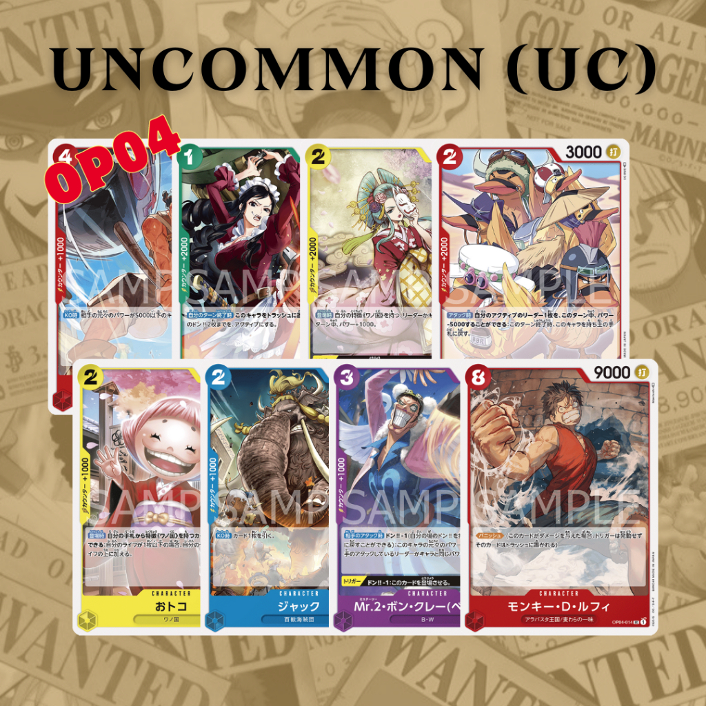 [One Piece Card Game OP-04] แยกใบการ์ดวันพีซระดับ Uncommon (UC) | Shopee Thailand