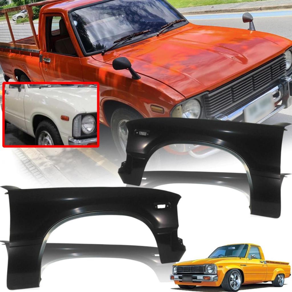 บังโคลนหน้า แก้มบังโคลน รุ่น โตโยต้า ไฮลักซ์ TOYOTA HILUX RN30 RN40 ...