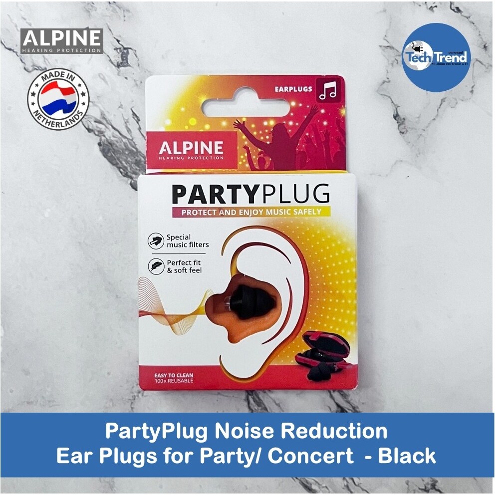 (Alpine) PartyPlug Noise Reduction Ear Plugs for Party/ Concert ที่อุด ...