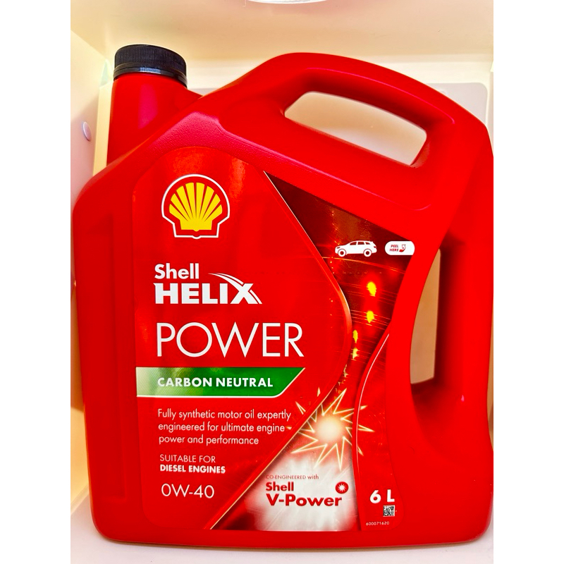 Shell Helix POWER Diesel 0W-40 น้ำมันเครื่องสังเคราะห์แท้ ดีเซล 6L,7L ...
