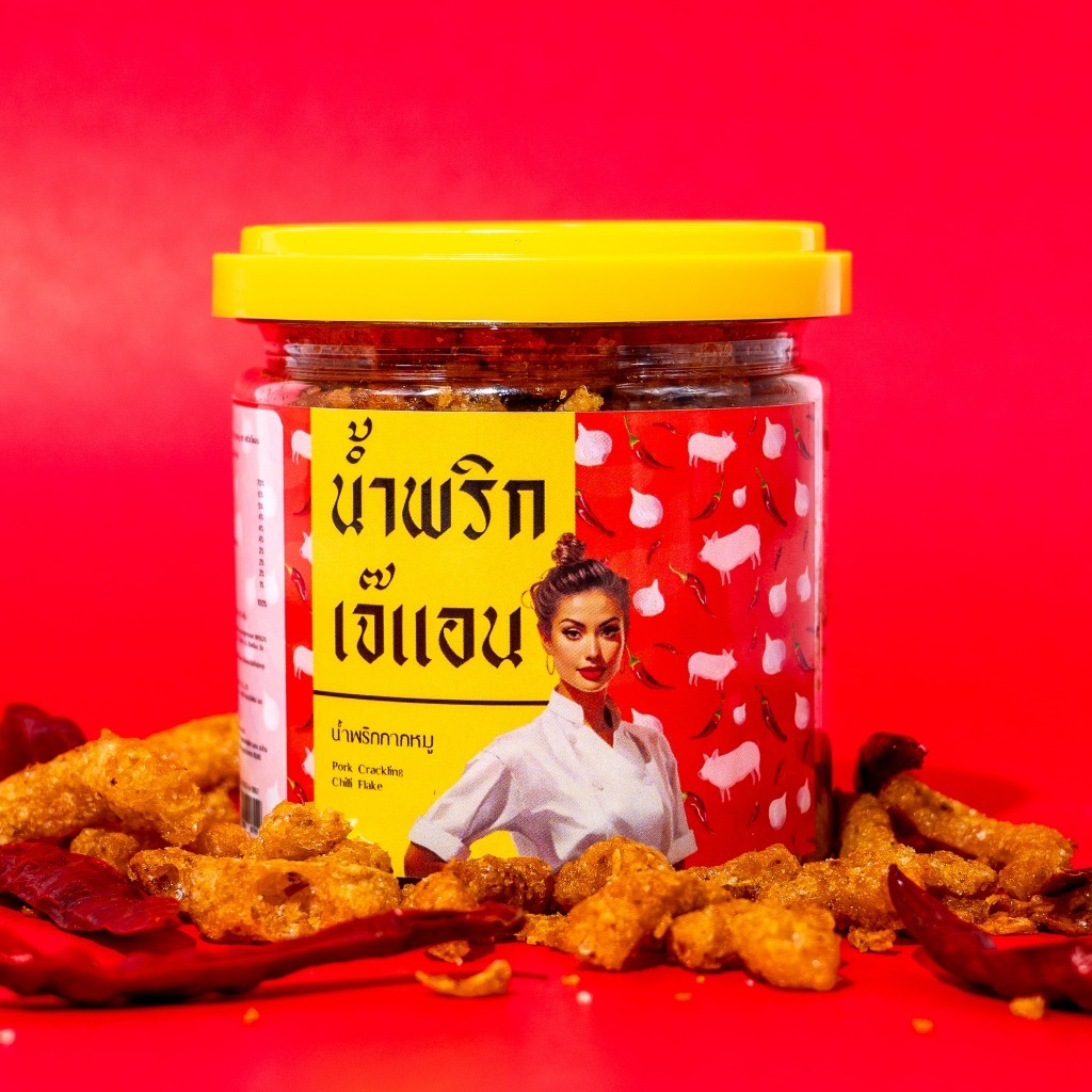 NEW ใหม่ !!! น้ำพริกกากหมู น้ำพริกครัวเจ๊แอน ขนาด 60 กรัม แซ่บสุด หลุดจักรวาล BY TPNG Shop ...