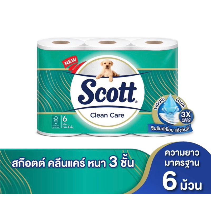 สก๊อตต์ คลีนแคร์ กระดาษชำระ หนา 3ชั้น ขนาด 6 ม้วน SCOTT CLEAN CARE ...