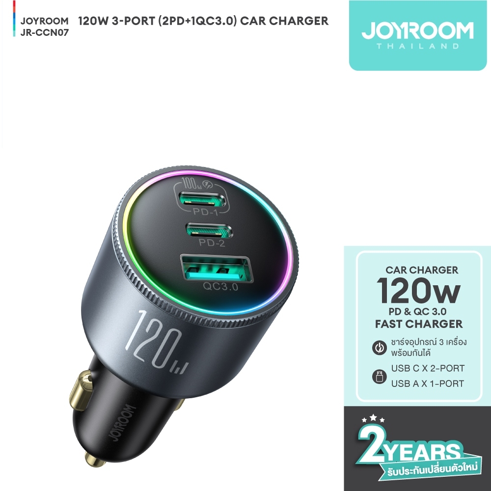 Joyroom รุ่น CCN07 120W 3-Port (2PD+1QC3.0) Car Charger-Dark Gray（with ...