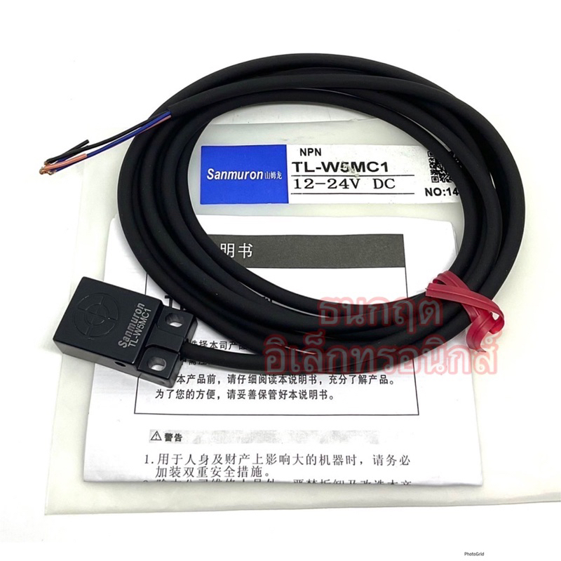 TL-W5MC1 3 สาย ตรวจจับระยะสูงสุด 5mm ยี่ห้อSanmuron ชนิดNPN-NO ขนาด 17x17x28 mm | Shopee Thailand