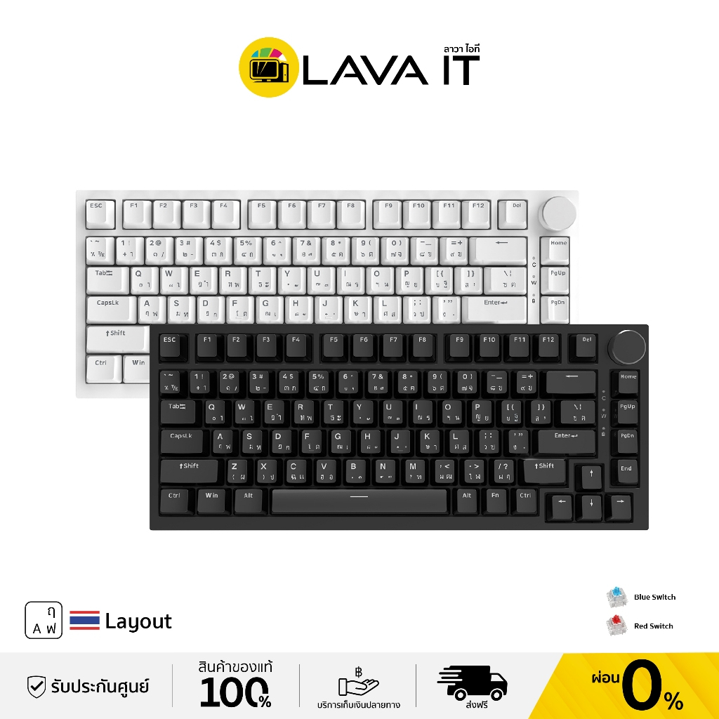 Ajazz AK820 82Key Gasket Hotswap Wired Mechanical Keyboard (TH ...