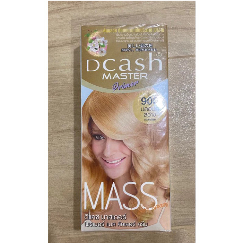 (เลื่อนดูก่อนค่ะ) Dcash Master ครีมเปลี่ยนสีผม ดีแคช ย้อมผม ทำสี ดีแคช ...